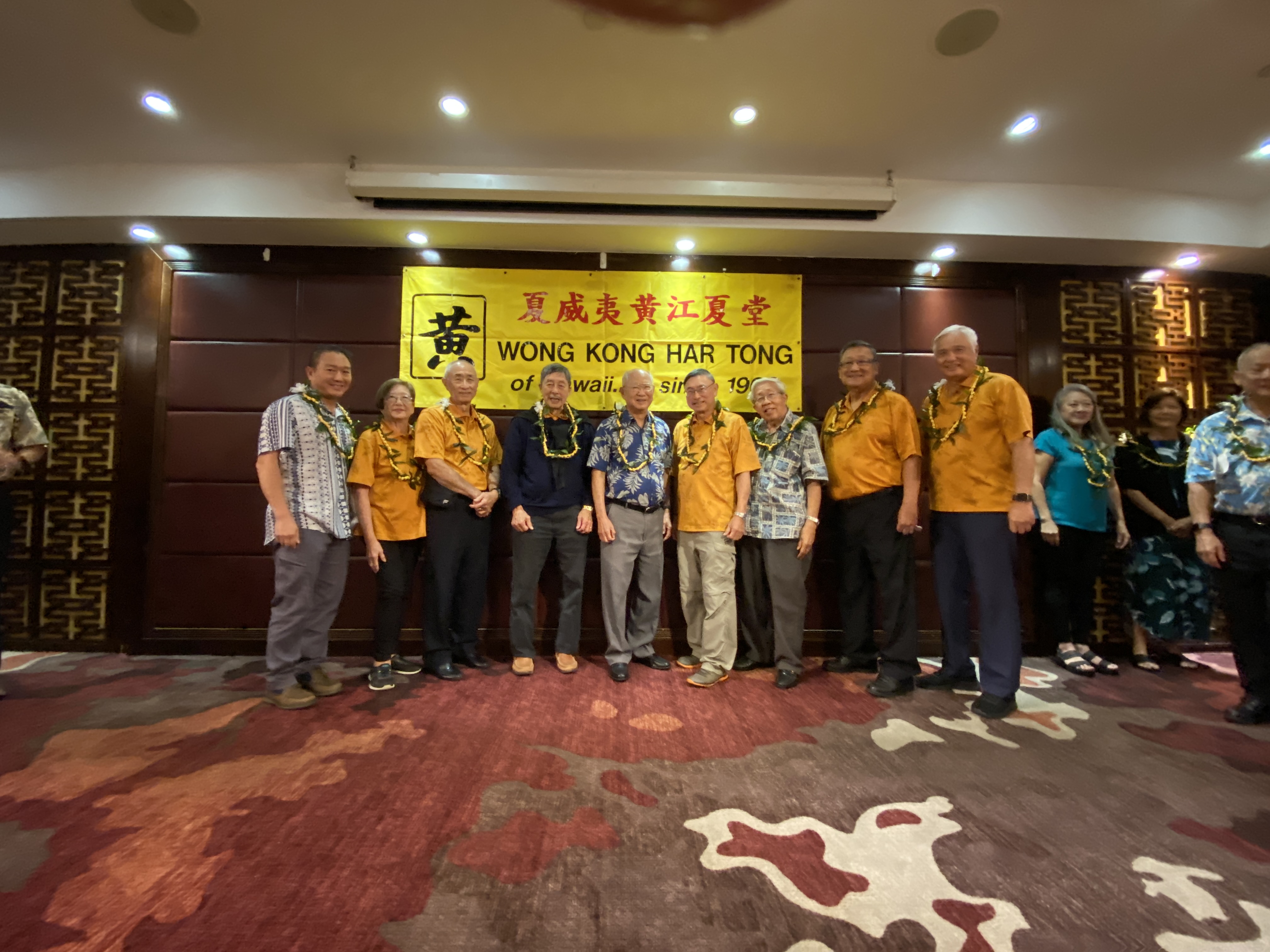 2025 Installation Banquet – Wong Kong Har Tong of Hawaii