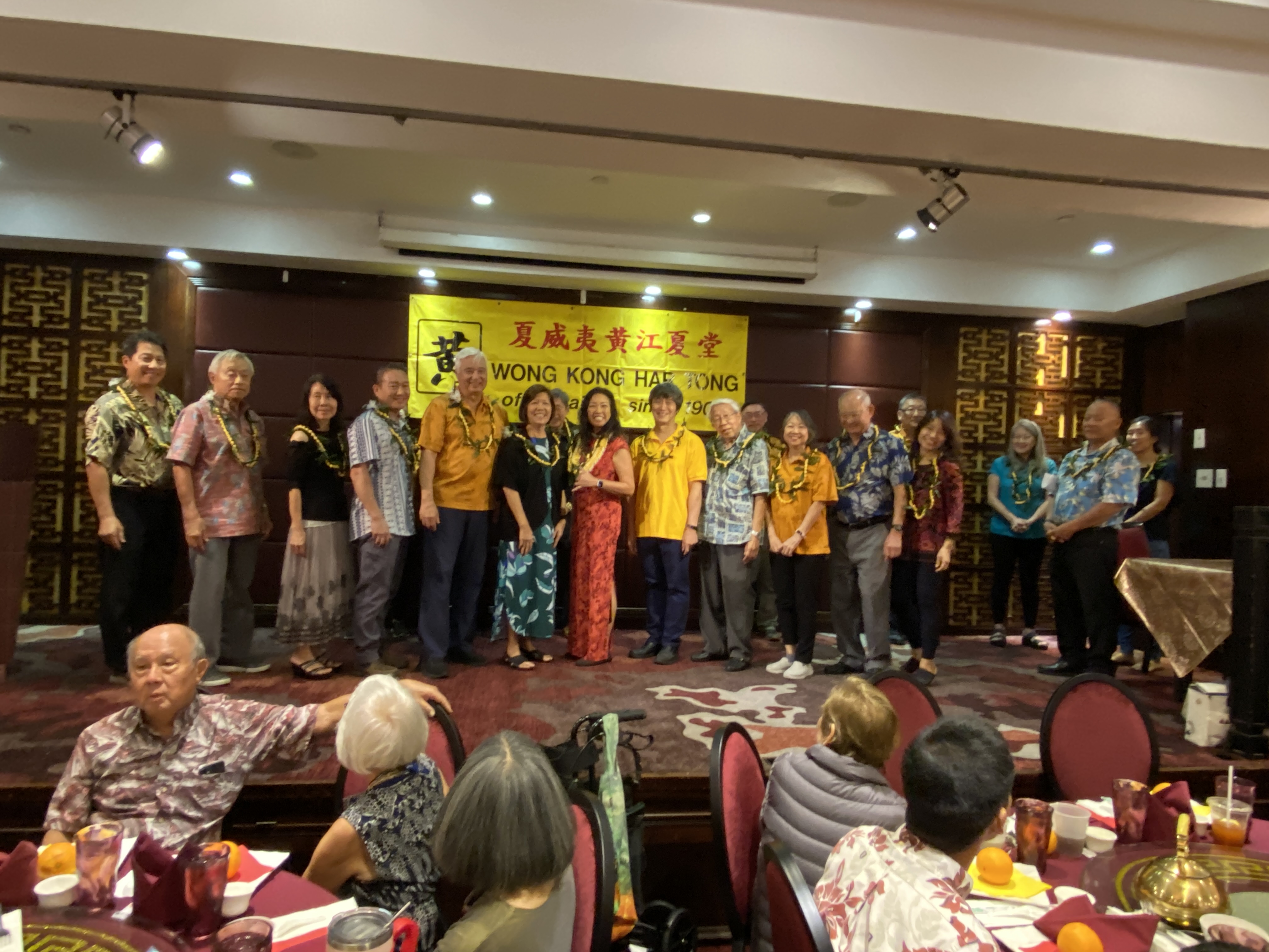 2025 Installation Banquet – Wong Kong Har Tong of Hawaii